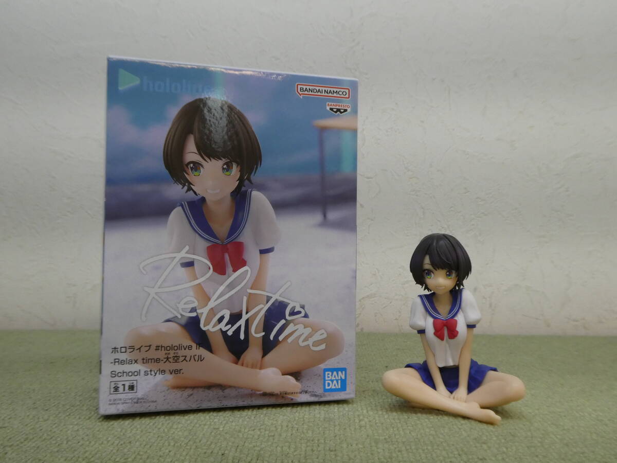 Yahoo!オークション - 078-W72) 中古品 ホロライブ プライズ系 フィギ...