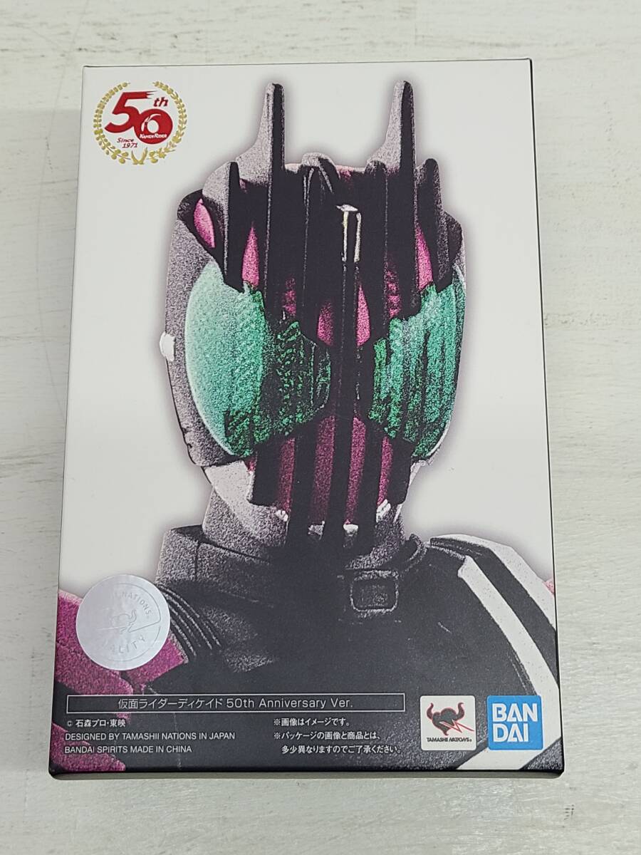 Yahoo!オークション - 098-Q39) 中古品 S.H.Figuarts(真骨彫製法) 仮面...