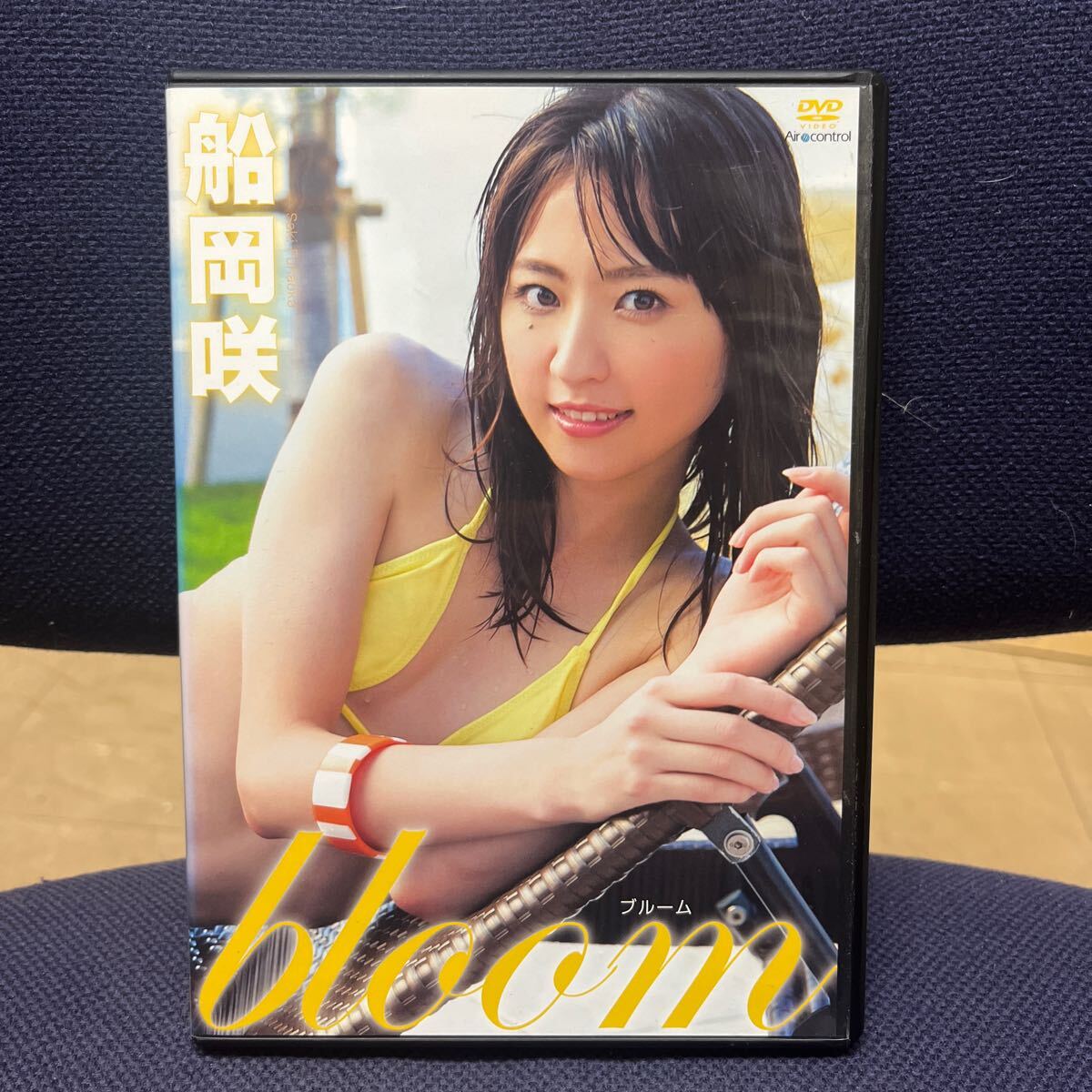 Yahoo!オークション - 船岡 咲 bloom イメージ DVD