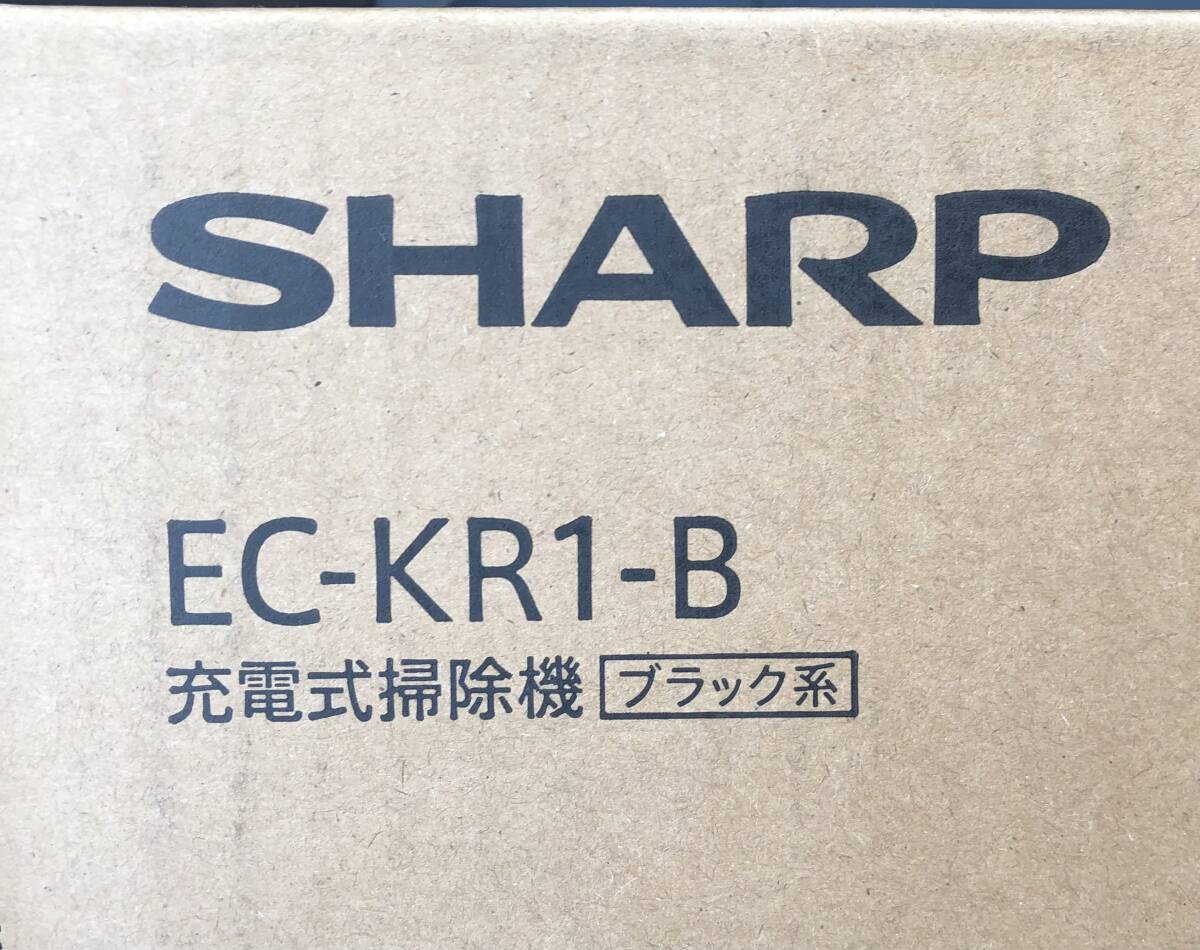 Yahoo!オークション - SHARP EC-KR1-B RACTIVE Air コードレス紙パック...