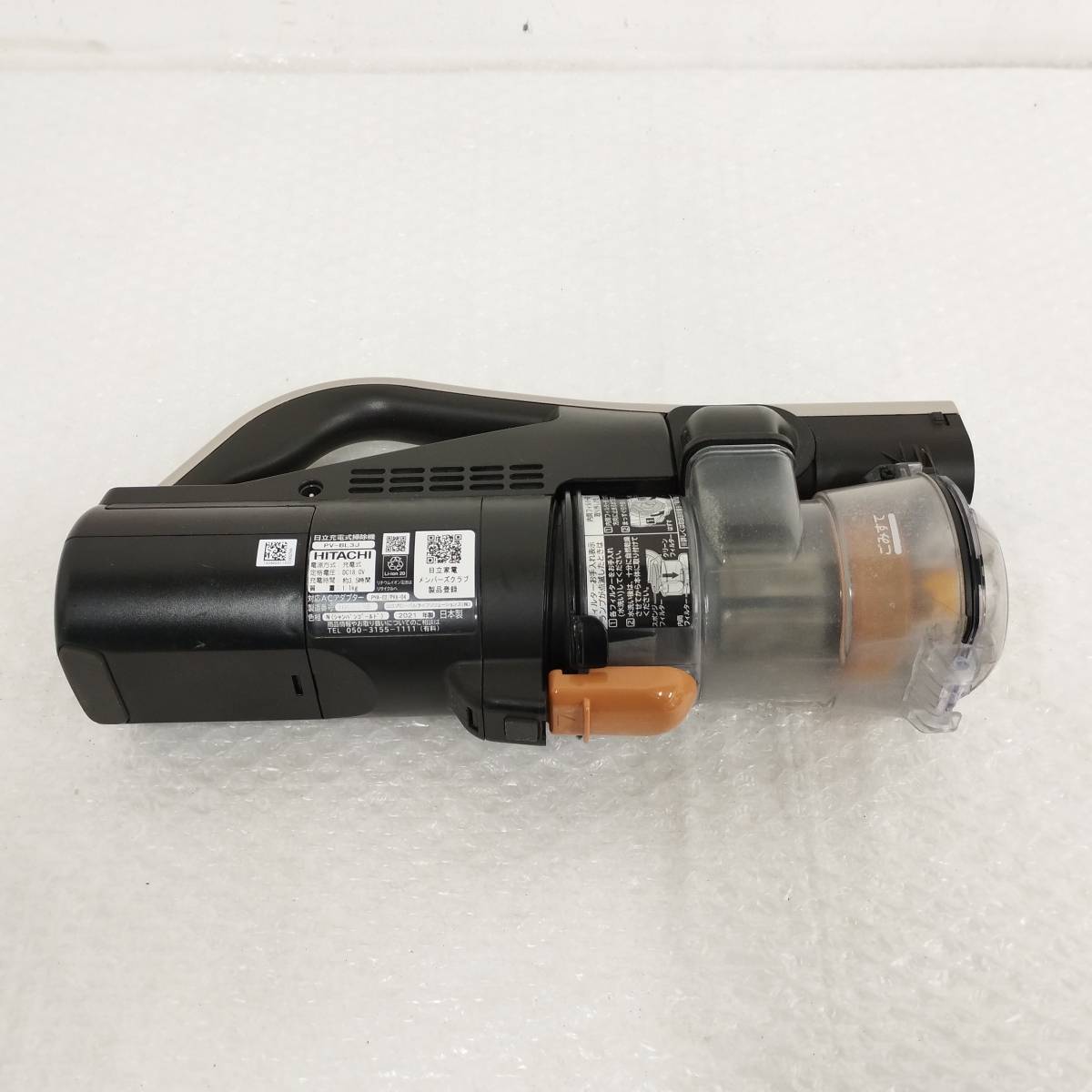 Yahoo!オークション - 25静/A049831-1/TY3000/V051-504/【名古屋】HITA...