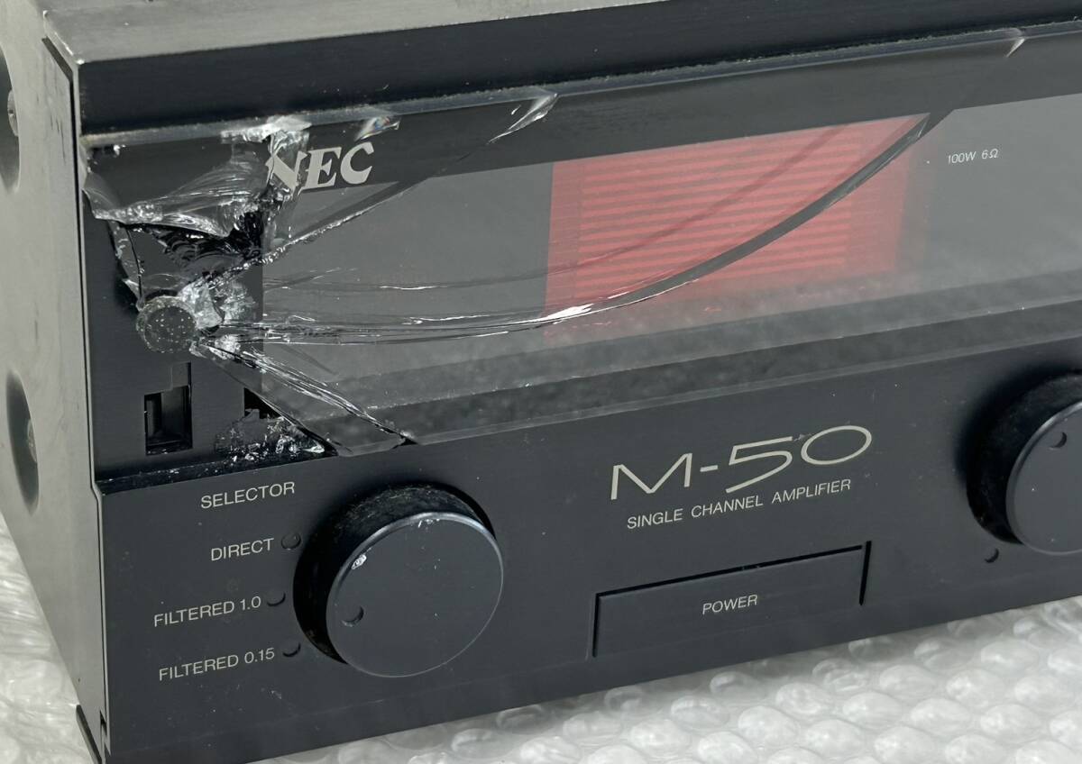 Yahoo!オークション - 25博/C007031-1/HK15000/P044-117/【名古屋】NEC...