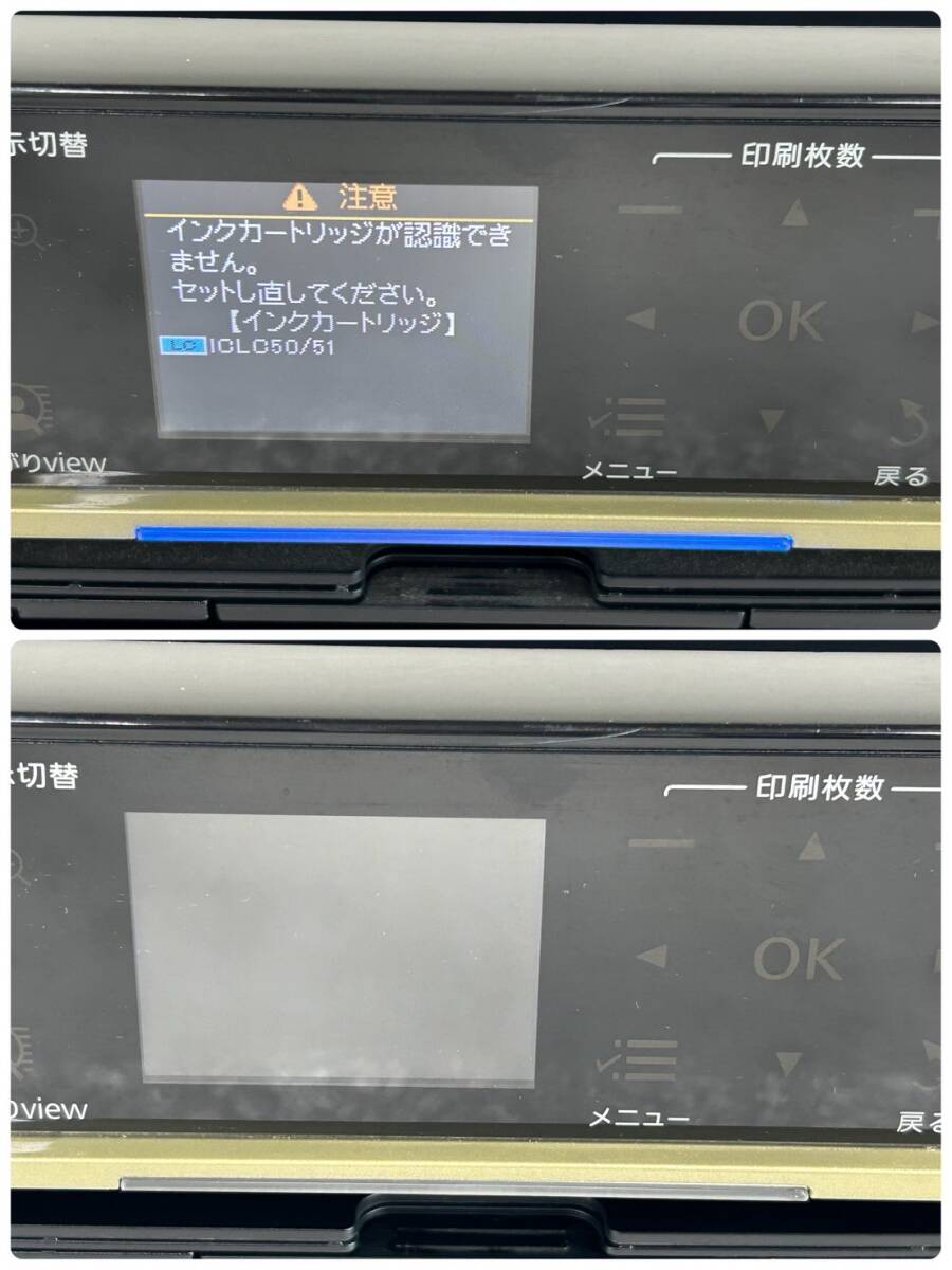 Yahoo!オークション - 25博/B101861-2/SY3000/P051-101/【名古屋】EPSO...