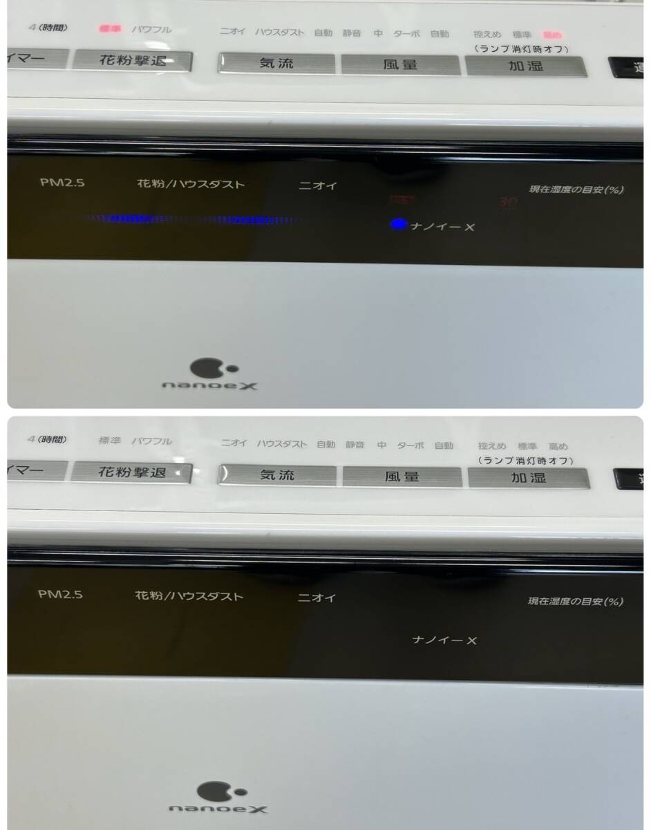 Yahoo!オークション - 25名/C011706-2/TN3000/P051-127/【名古屋】Pana...