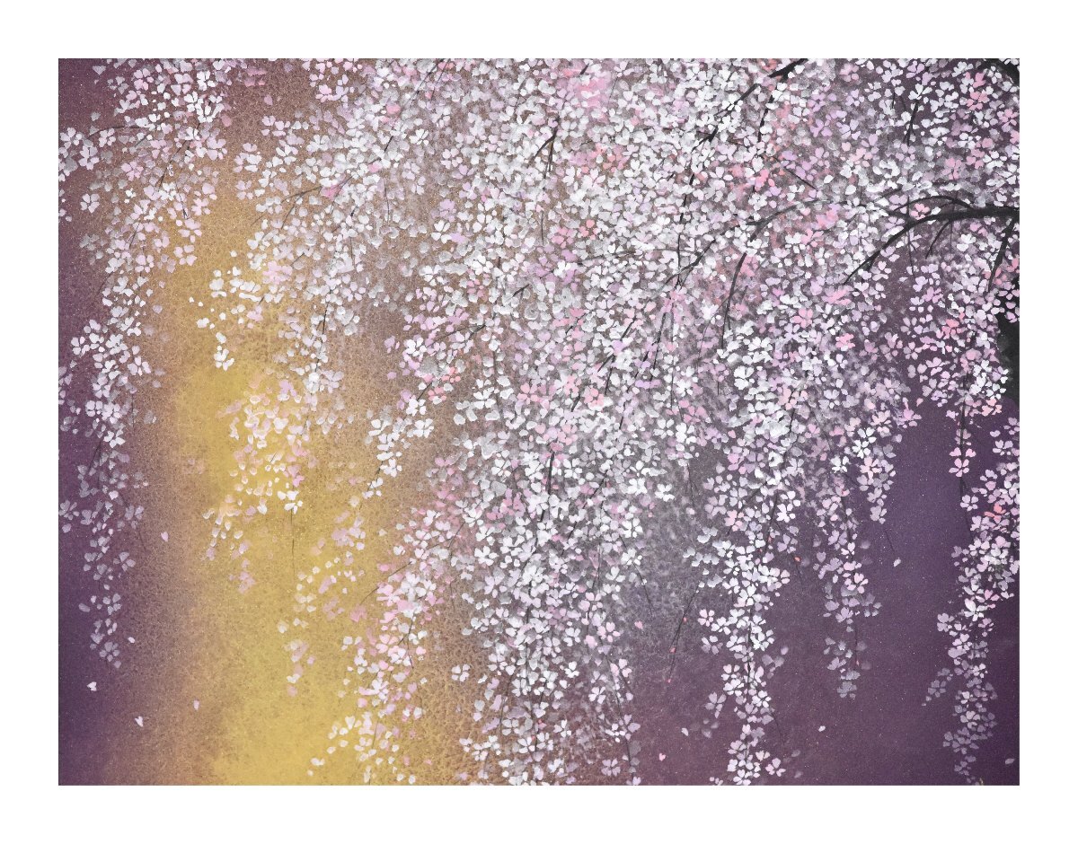 祥【真作】木村圭吾「桜(仮題)」日本画10号 サイン有 京都出身 祥【真作】木村圭吾「桜(仮題)」日本画10号 サイン有 京都出身