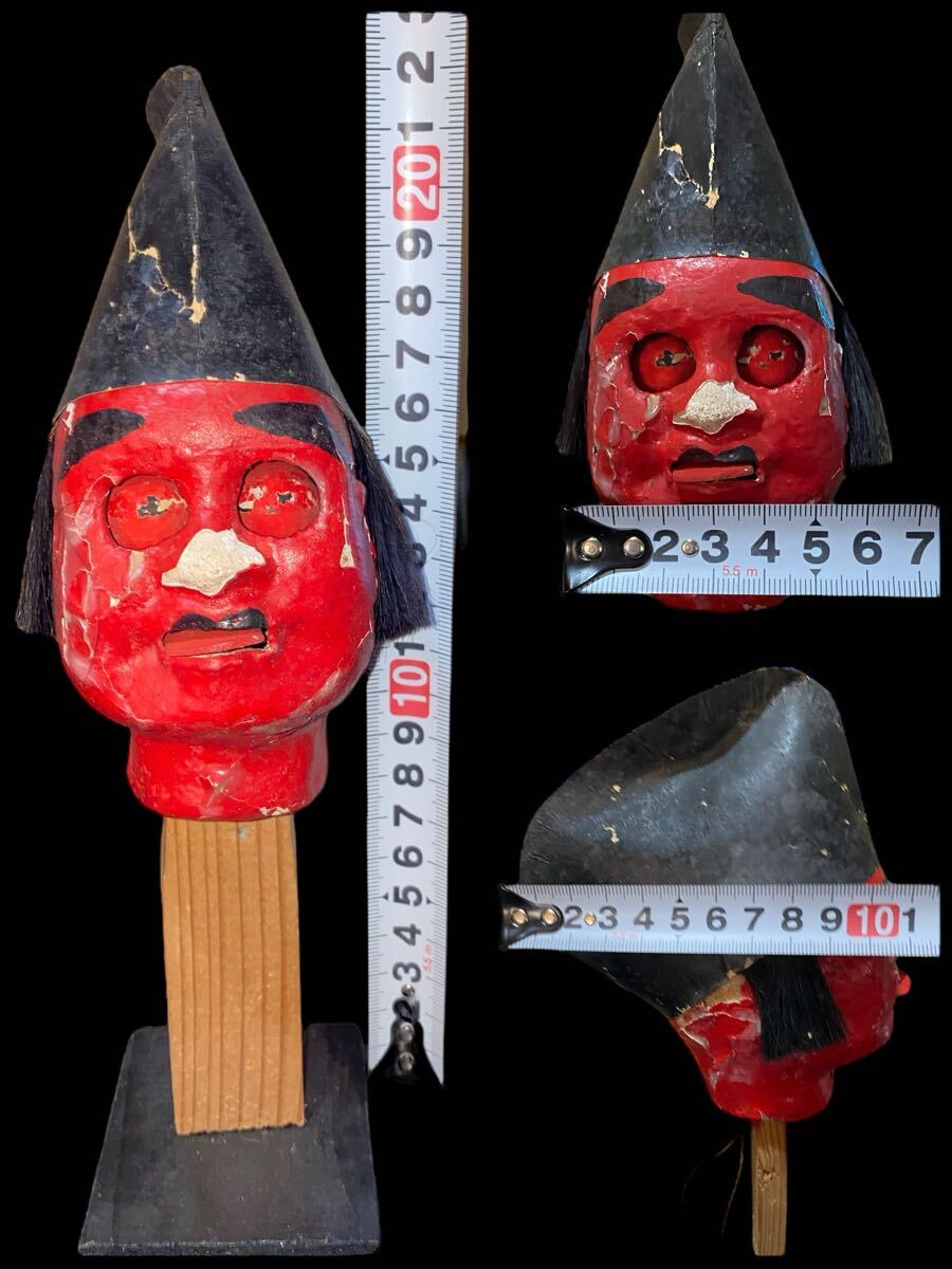 Yahoo!オークション - 管 S157 民芸品 張り子 おばけの金太