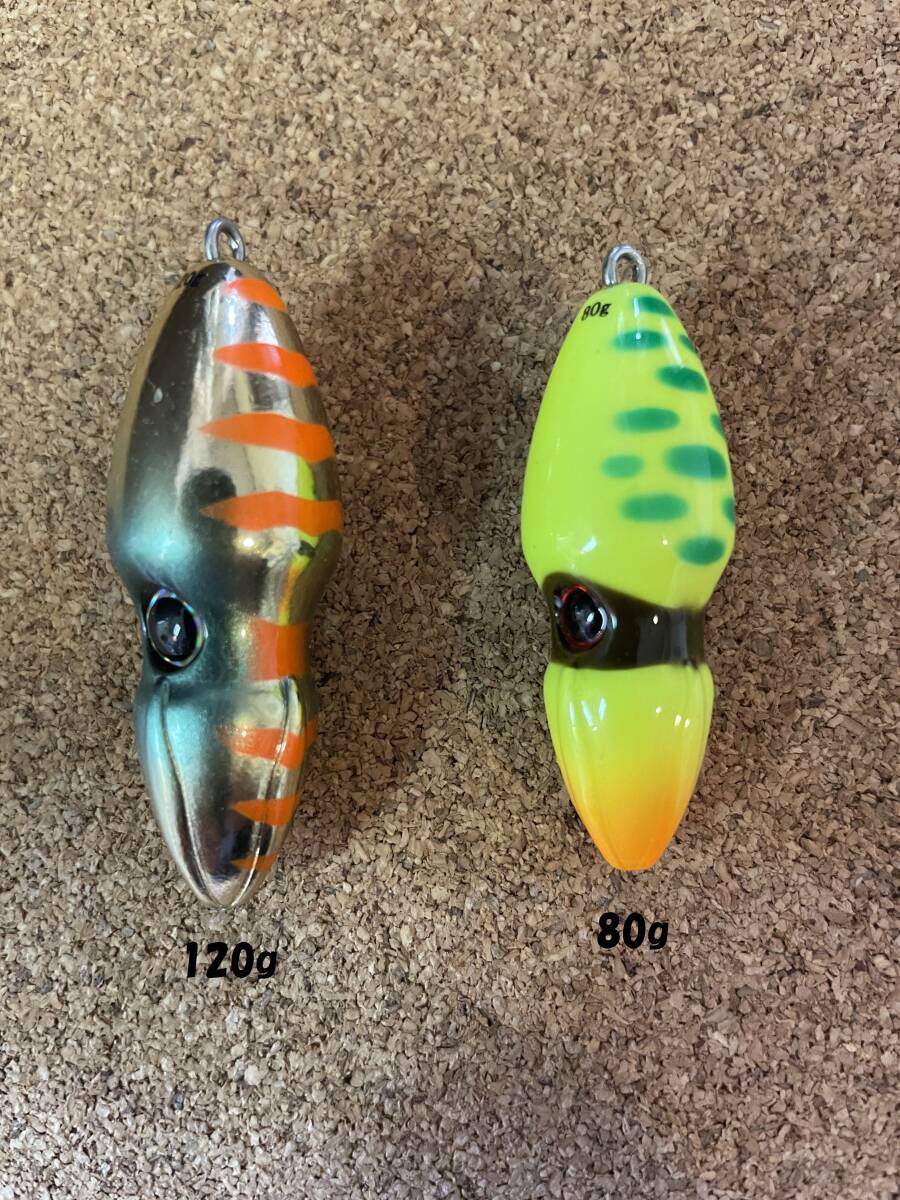 Yahoo!オークション - TGビンビンスイッチ 120g 80g