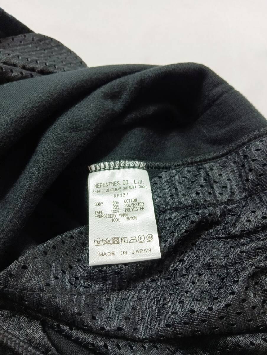 Needles ニードルス 上下セットアップ ジャージ 黒紫 メンズ Needles ニードルス 上下セットアップ ジャージ 黒紫 メンズ