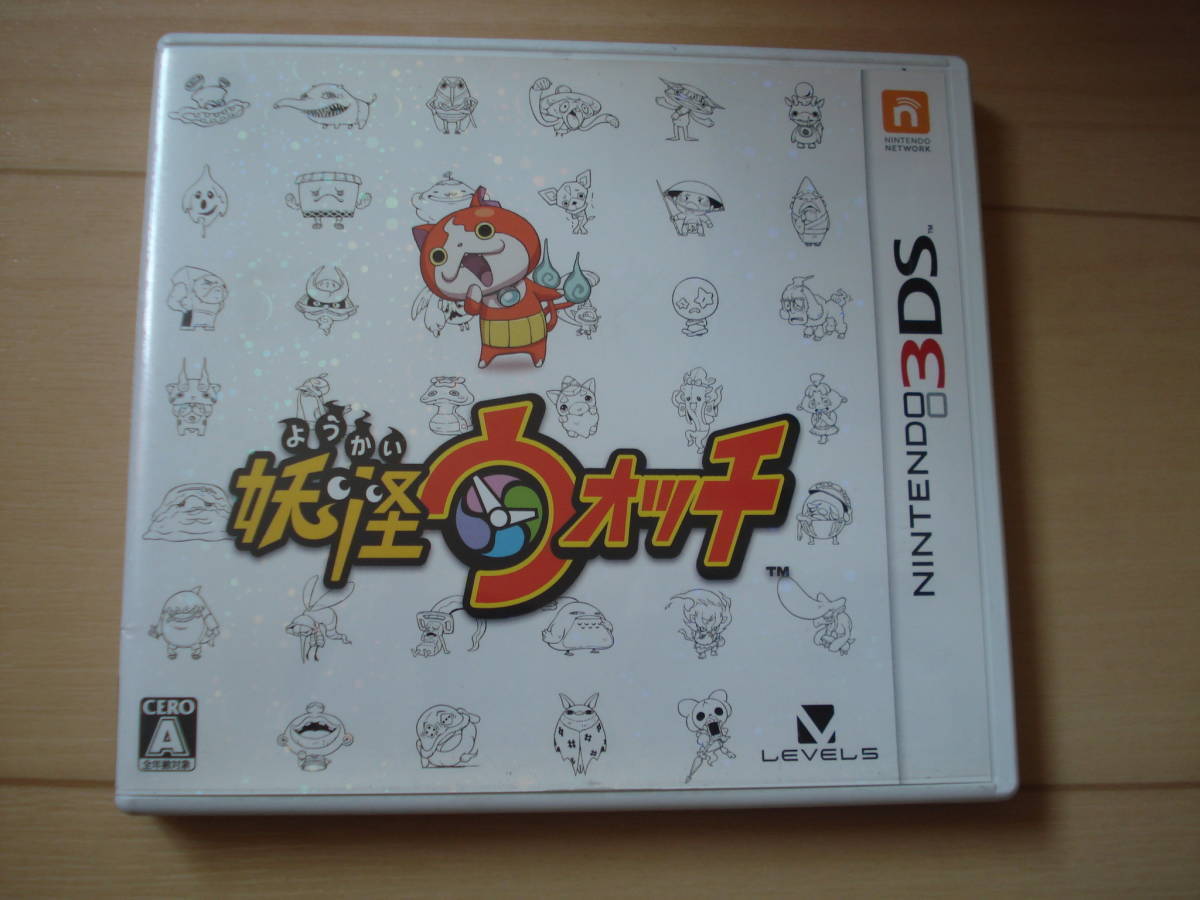 Yahoo!オークション - Z 3DS 妖怪ウォッチ 送料180円