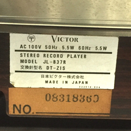 Yahoo!オークション - ビクター JL-B37R ターンテーブル レコードプレ...