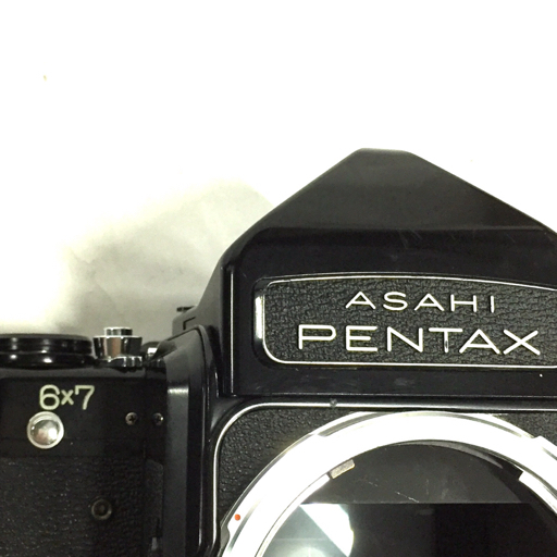 1円 PENTAX 6×7 SMC PENTAX 67 FISH-EYE 1:4.5 35mm 中判カメラ 1円 PENTAX 6×7 SMC PENTAX 67 FISH-EYE 1:4.5 35mm 中判カメラ
