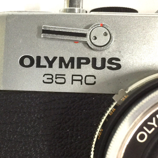 Yahoo!オークション - 1円 OLYMPUS 35RC コンパクトフィルムカメラ 光...