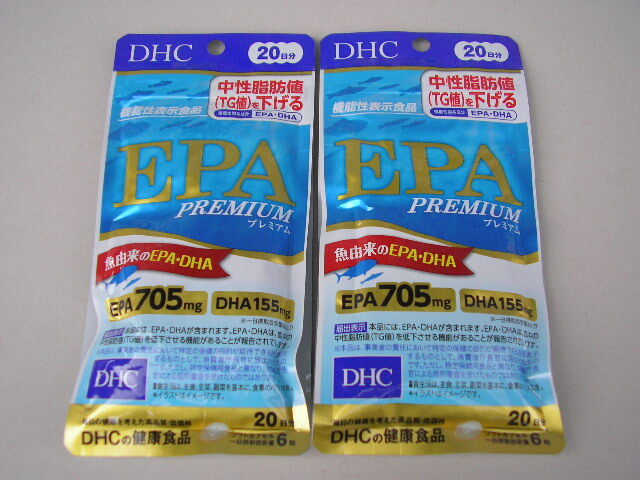 Yahoo!オークション - 新品・DHC EPA プレミアム 20日分 2袋