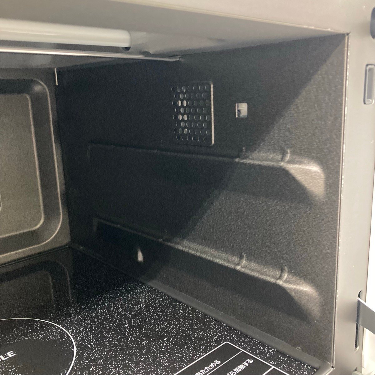 Yahoo!オークション - Panasonic パナソニック NE-FS3B-W オーブンレン...