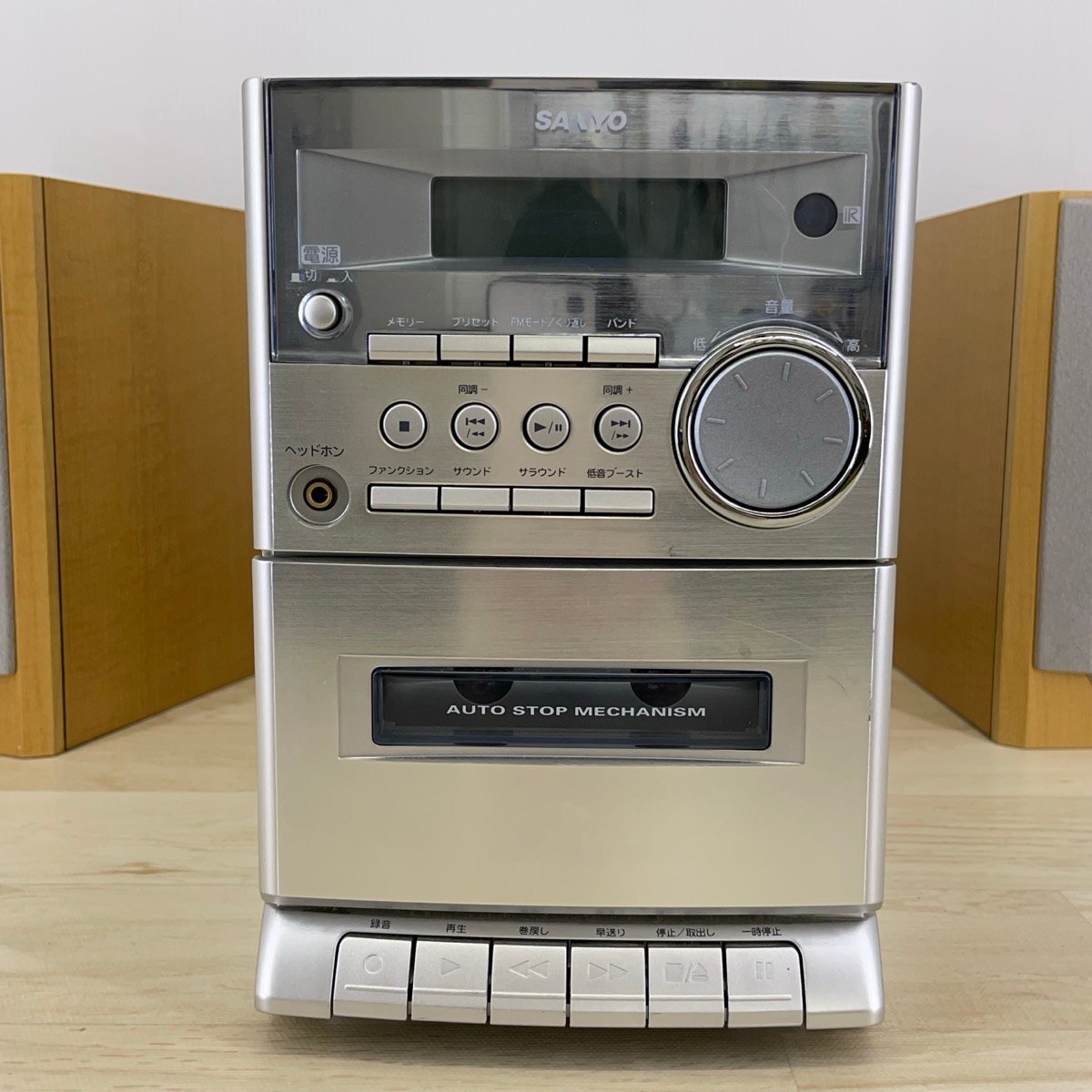 Yahoo!オークション - サンヨー SANYO ミニコンポ DC-DA80[F3447]