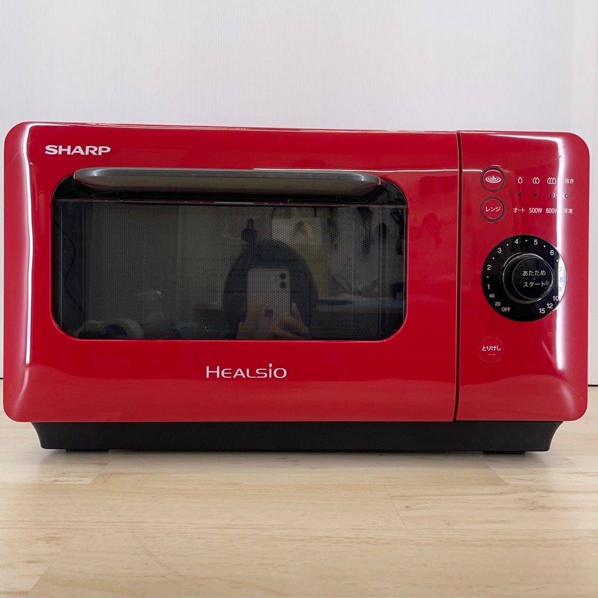 Yahoo!オークション - シャープ ヘルシオ グリエレンジ レッド AX-HR2-...