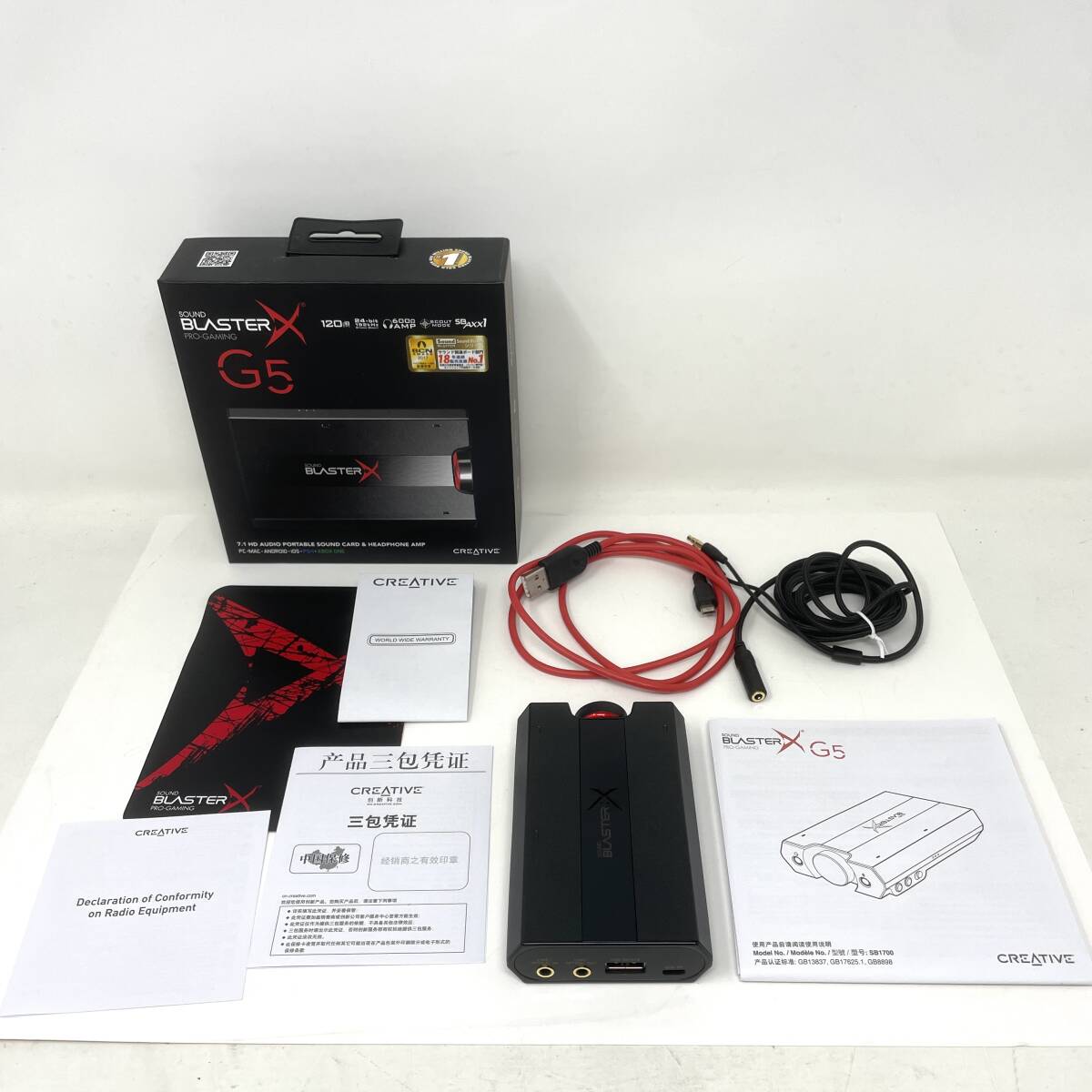 Yahoo!オークション - 中古品 SOUND BLASTER X G5 PRO-GAMING サウンド...
