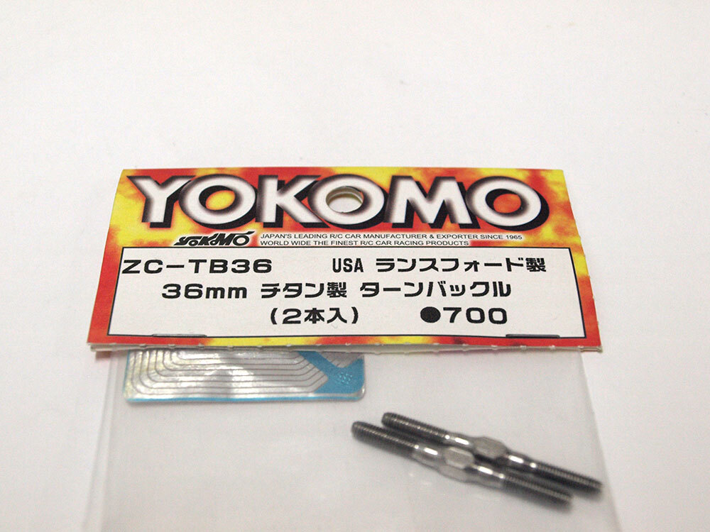 Yahoo!オークション - 【M1644A】ヨコモ ZC-TB36 USA ランスフォード製...