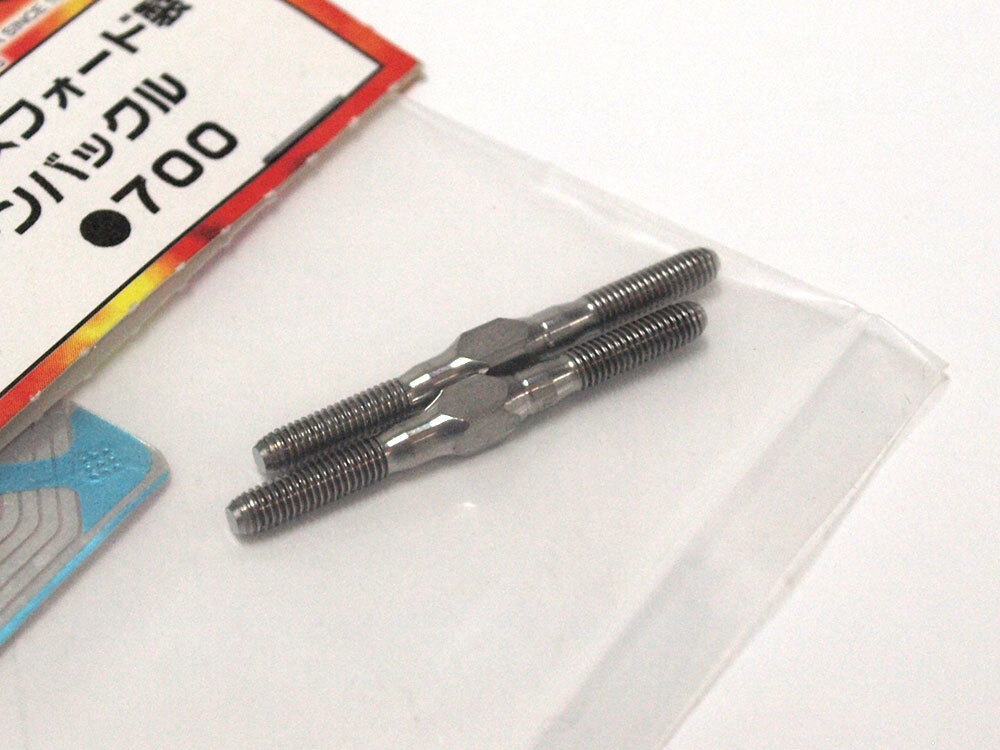 Yahoo!オークション - 【M1644A】ヨコモ ZC-TB36 USA ランスフォード製...