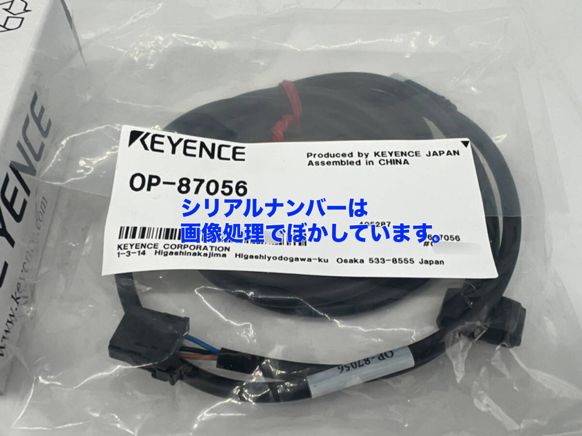 Yahoo!オークション - AI-H100 AI-1000 OP-87056 セット(新品・未開封)...