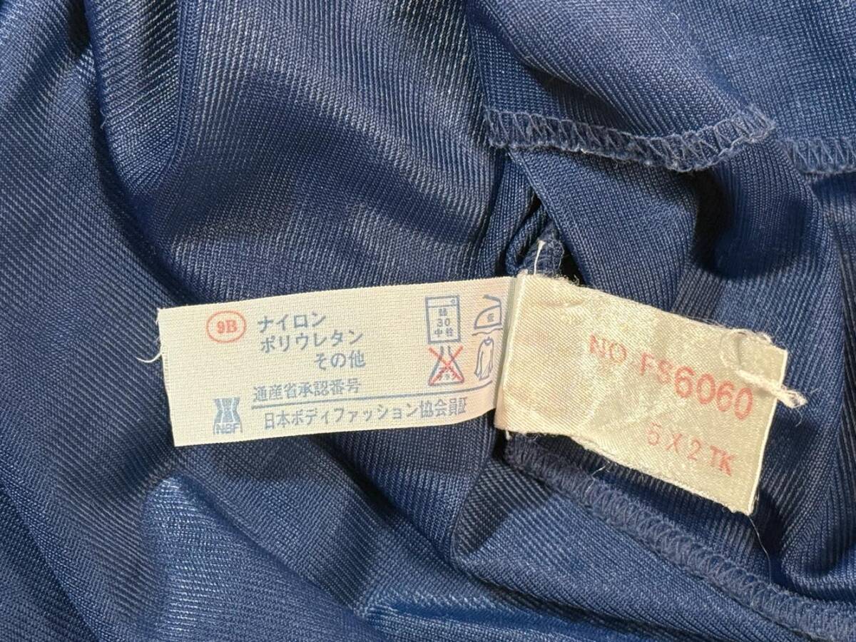 Yahoo!オークション - S048 スリップ ワコール サイズA80-90 シンプル ...