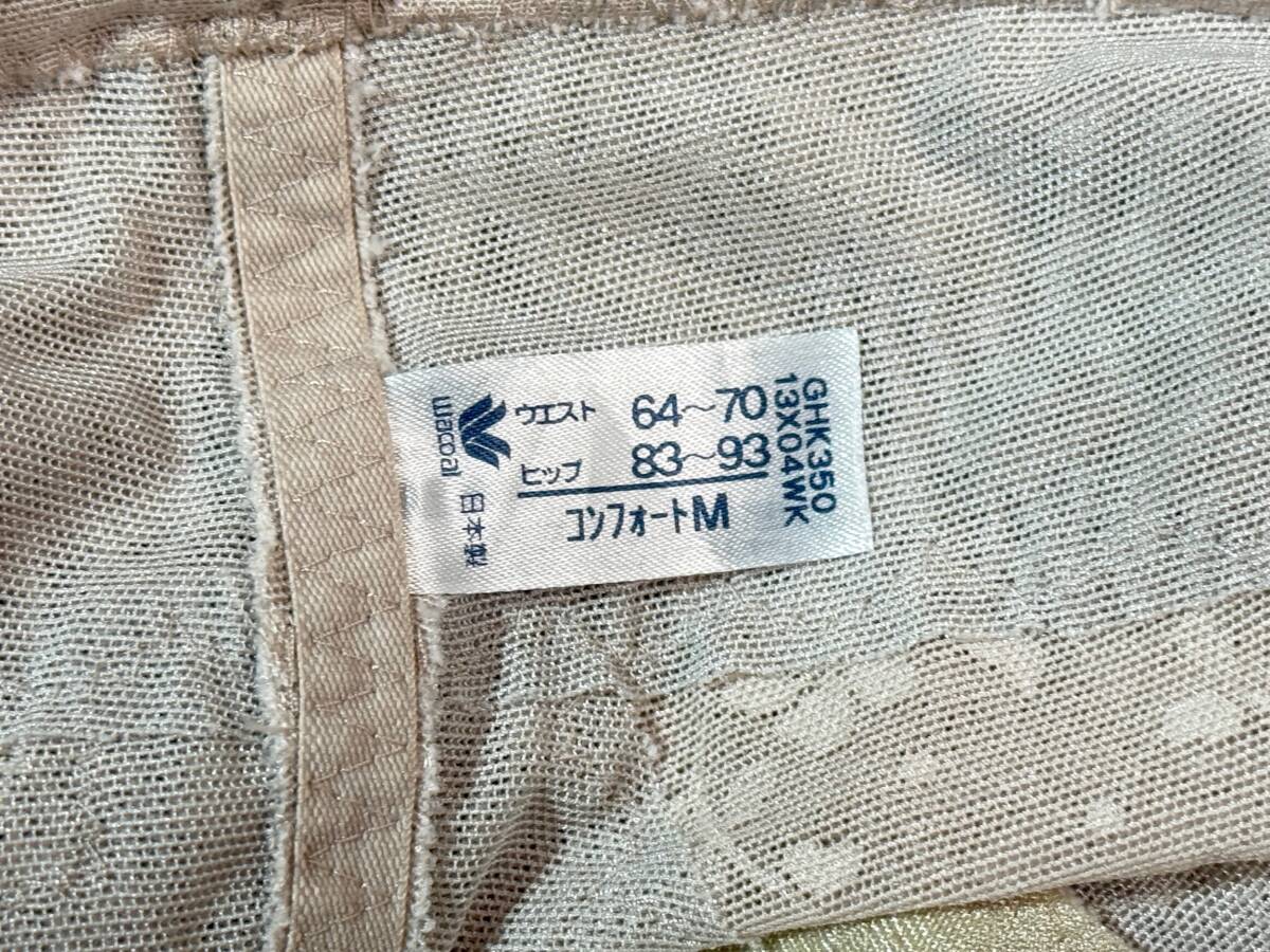 Yahoo!オークション - S161ワコール/Wacoal ガードル サイズコンフォー...