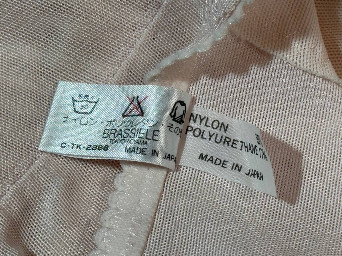 Yahoo!オークション - S175 ボディスーツ ブラシエール/BRASSIELE サイ...