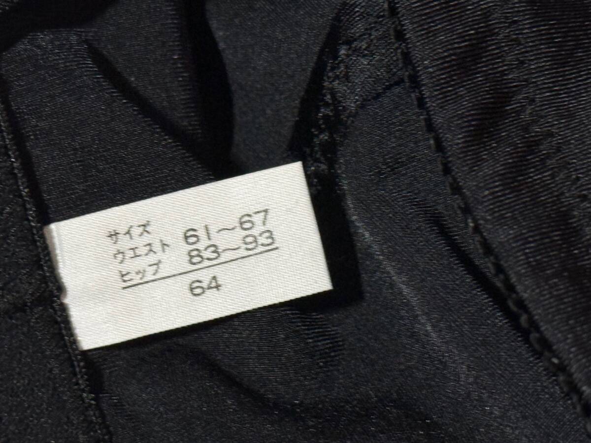 Yahoo!オークション - S186 ガードル サイズ64 黒 シンプルなデザイン ...