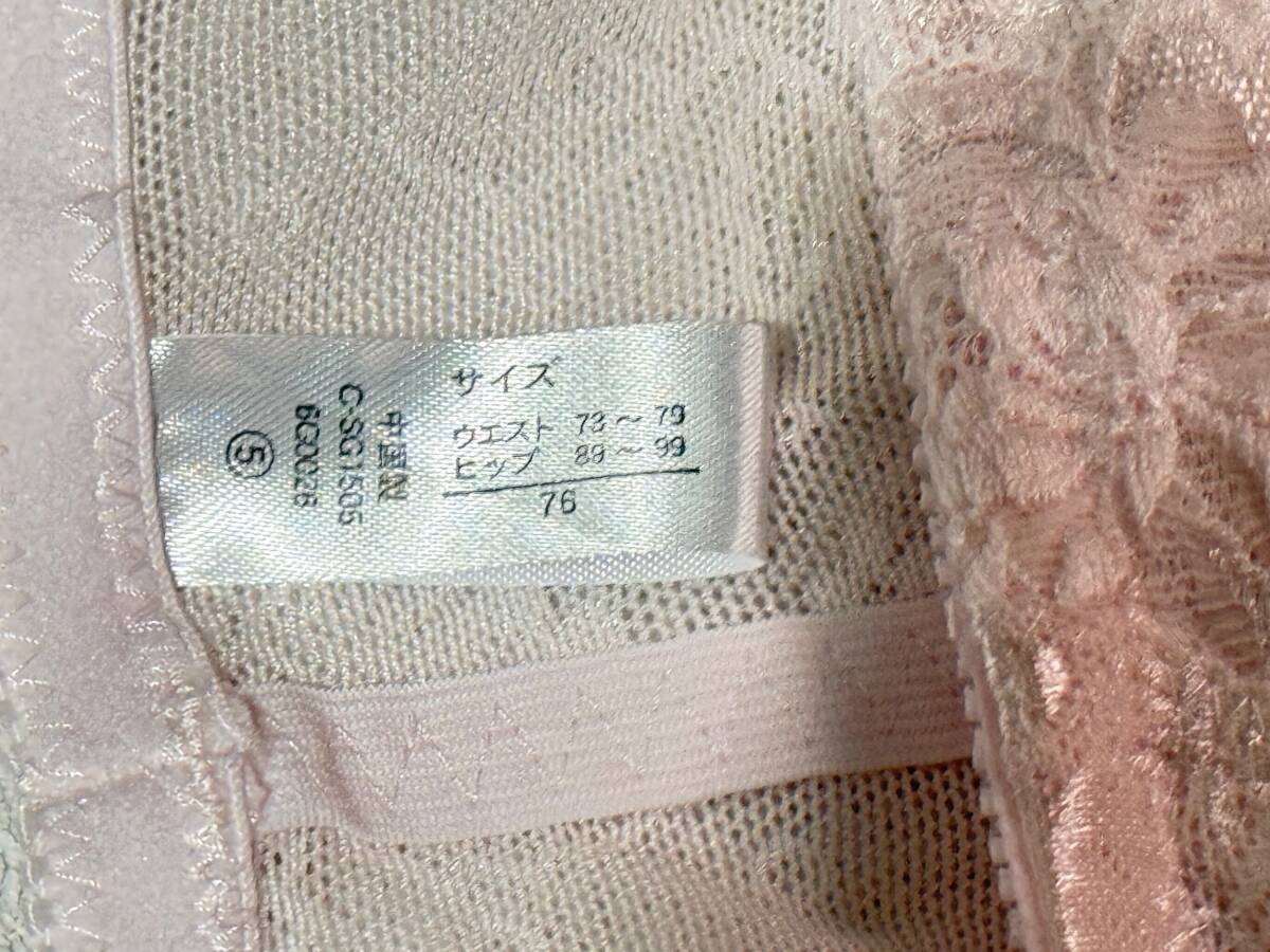 Yahoo!オークション - S216 ガードル サイズ70 ピンク 総柄 透け感 か...