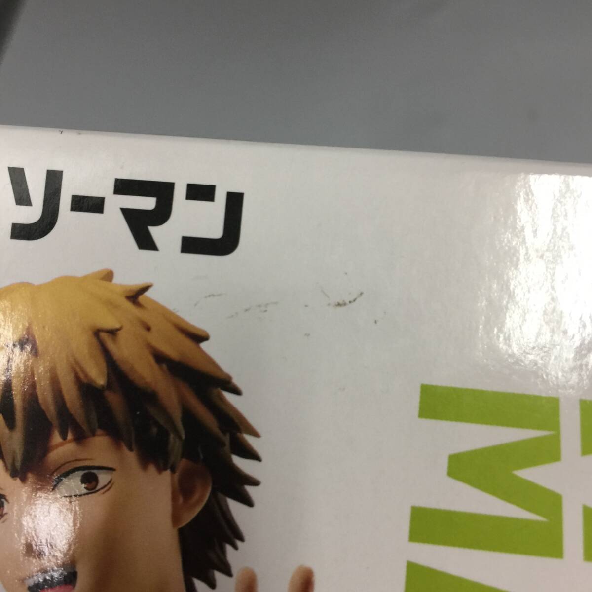 未開封 ジャンプフィギュア まとめ 27点 ヒロアカ多め ワンピ 未開封 ジャンプフィギュア まとめ 27点 ヒロアカ多め ワンピ