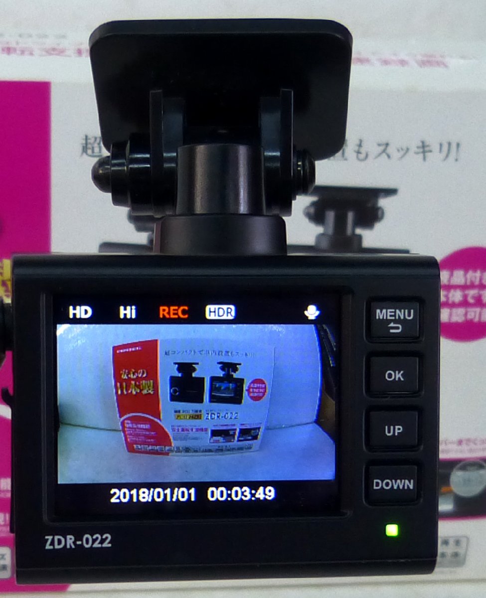 Yahoo!オークション - COMTEC コムテック ドライブレコーダー【ZDR-02...