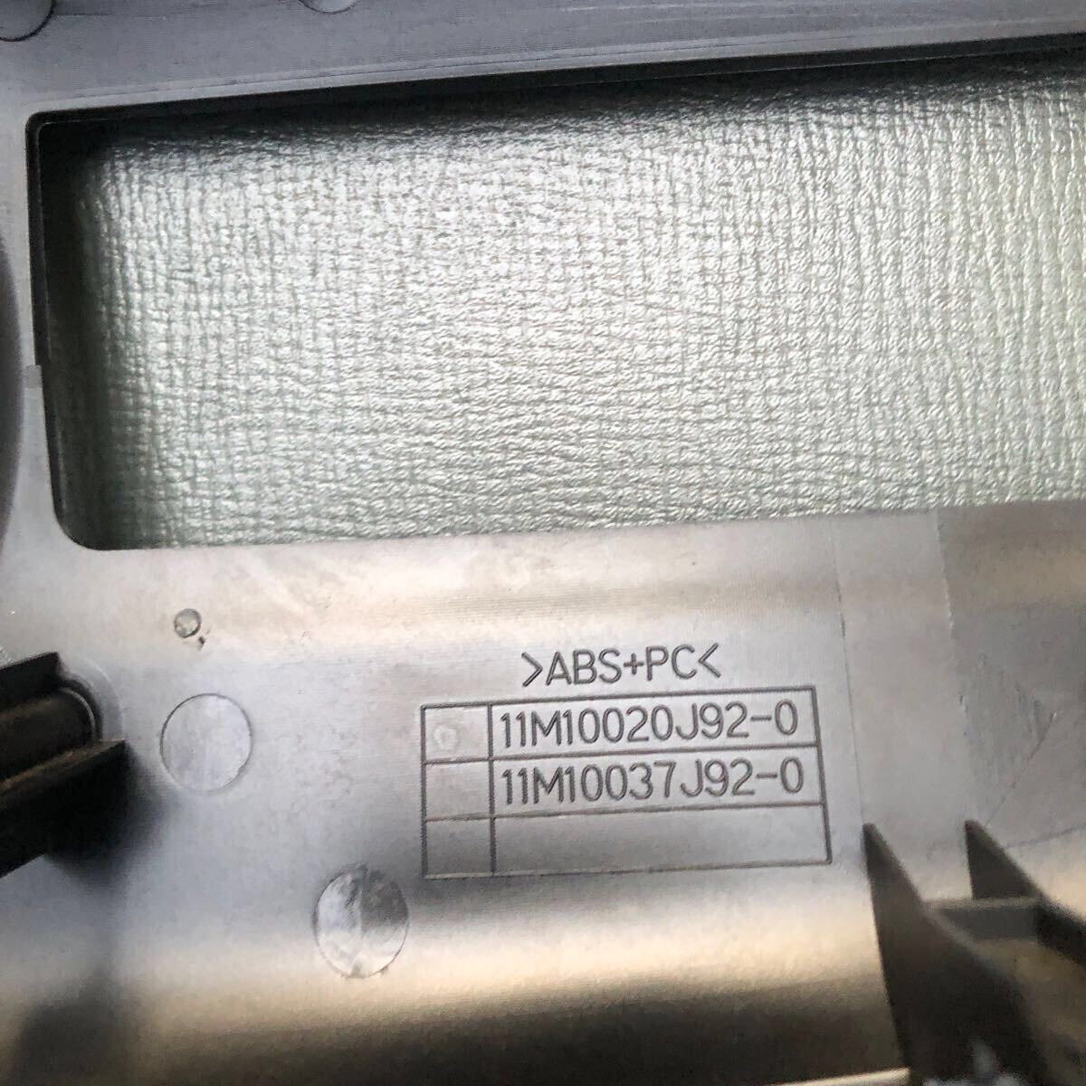 Yahoo!オークション - L375S タントカスタム 8インチ オーディオパネル...