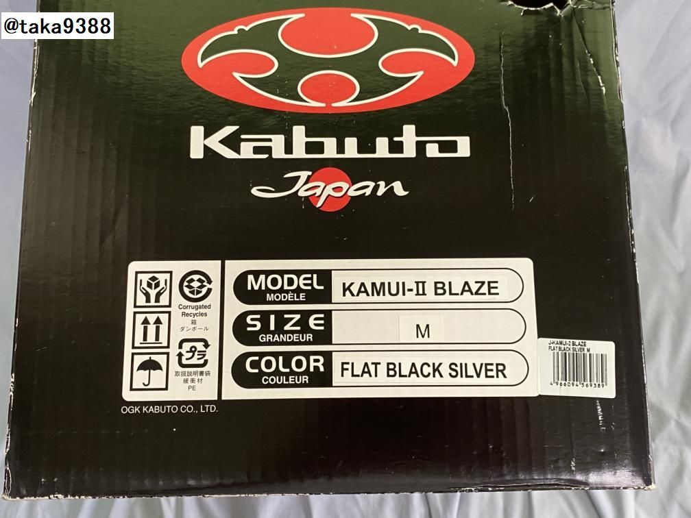 Yahoo!オークション - OGKカブト カムイ2 ブレイズ KAMUI-II BLAZE