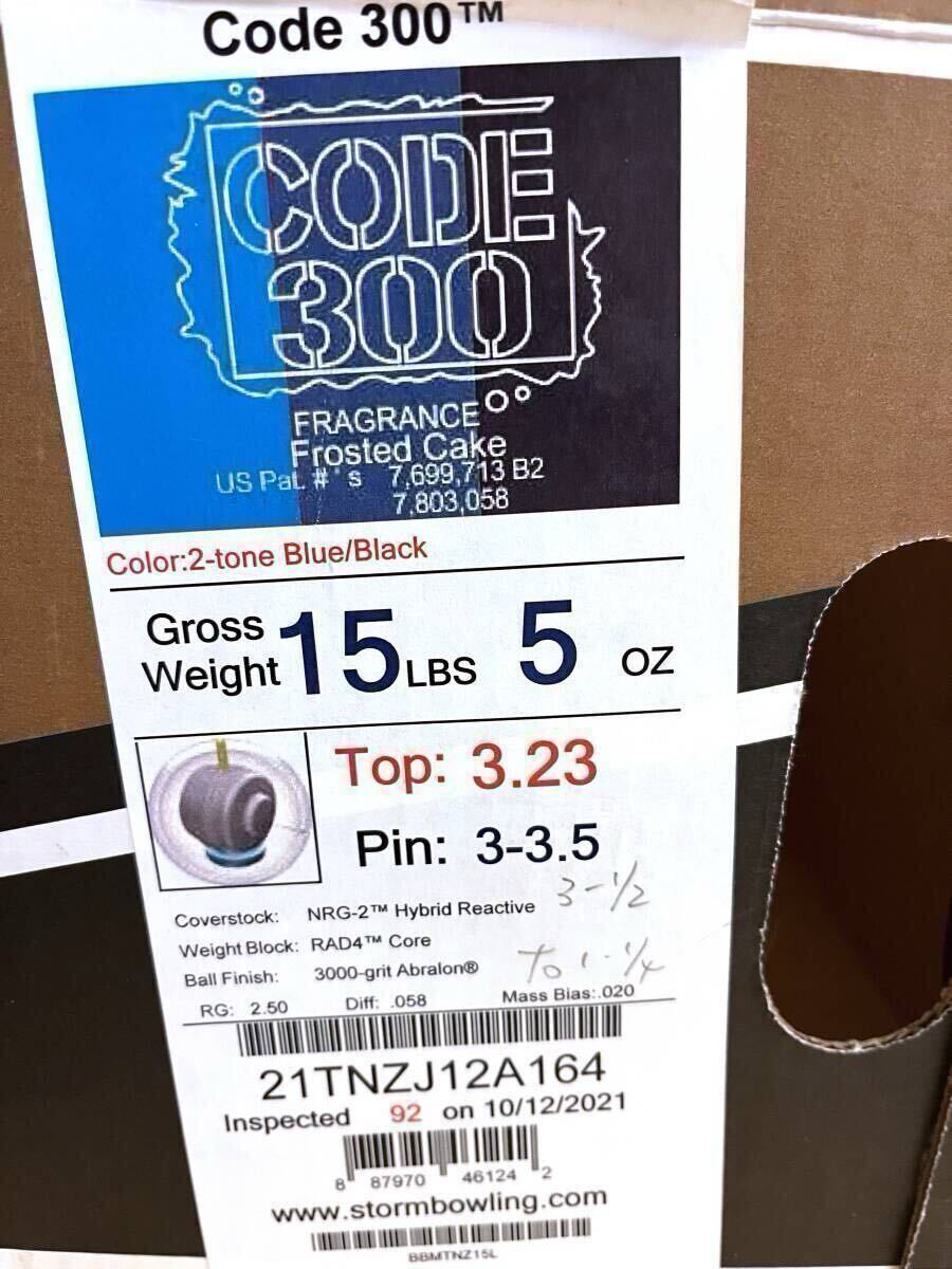 Yahoo!オークション - 【新品未使用】CODE300 コード300 15p ボウリン...