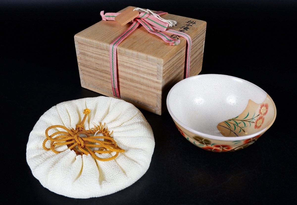 Yahoo!オークション - 【MKA】17代永楽而全 掛分撫子ノ絵 茶碗 鵬雲斎...