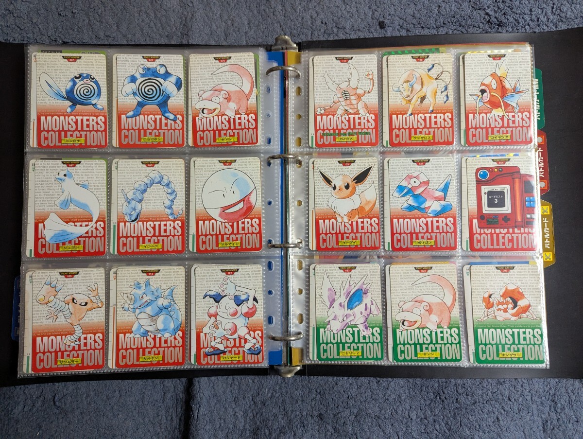 ポケモンカードダス トップサン 大量まとめ売り 99枚 ジャンク品 ポケモンカードダス トップサン 大量まとめ売り 99枚 ジャンク品