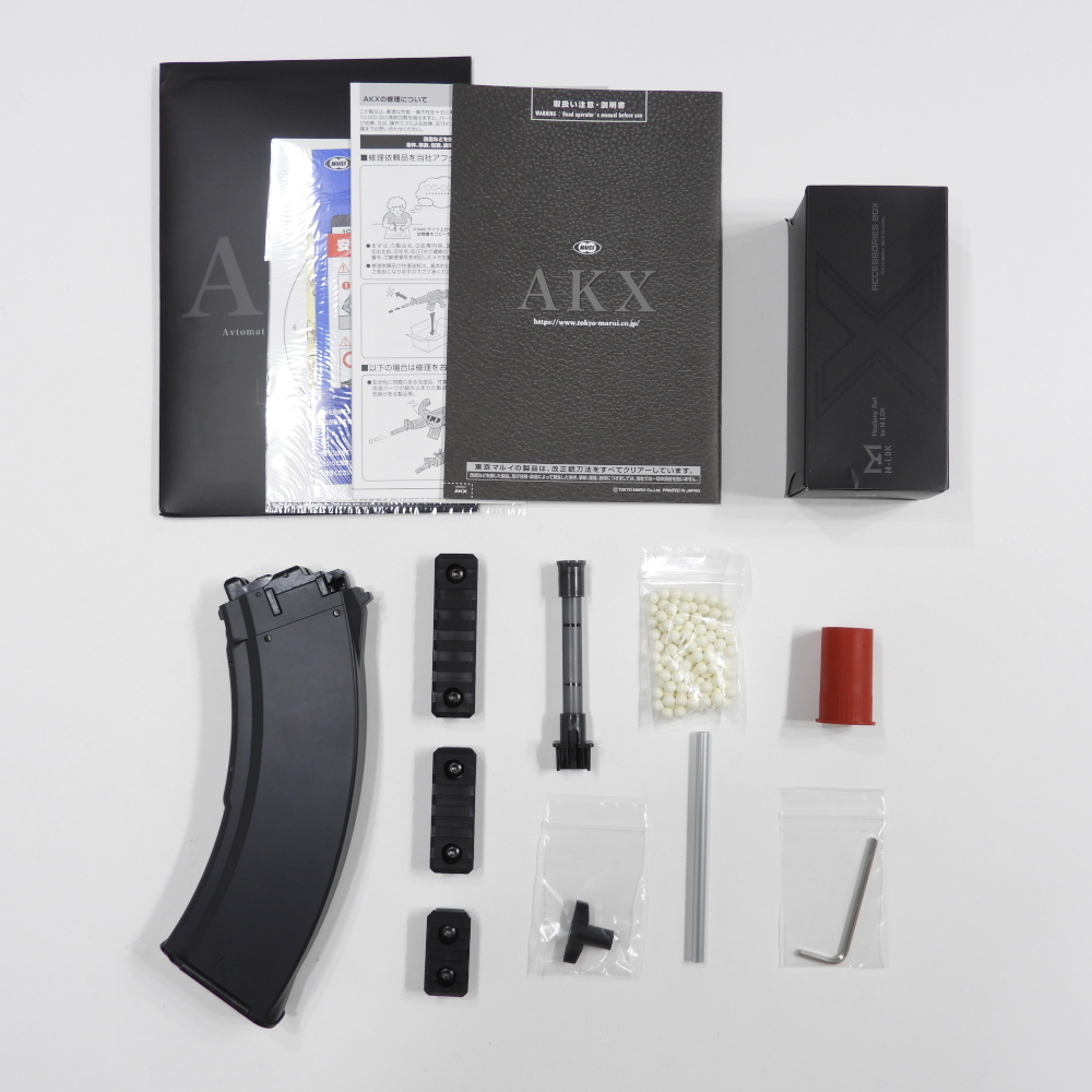 Yahoo!オークション - ジャンク 東京マルイ AKX 外箱 マガジン 付属品...