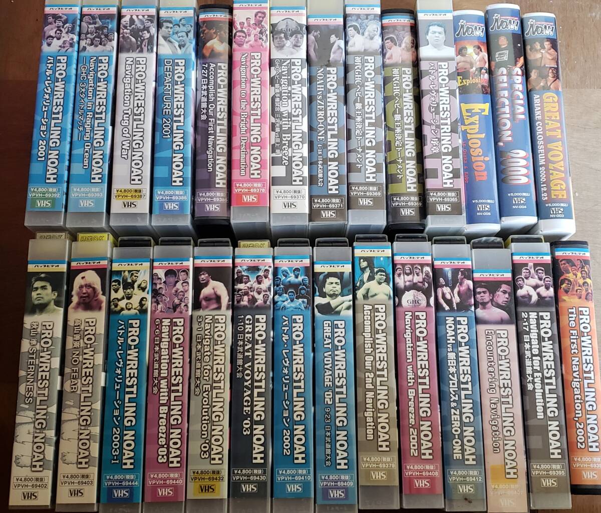 Yahoo!オークション - 【プロレスビデオ(VHS)】28本セット プロレスリ...