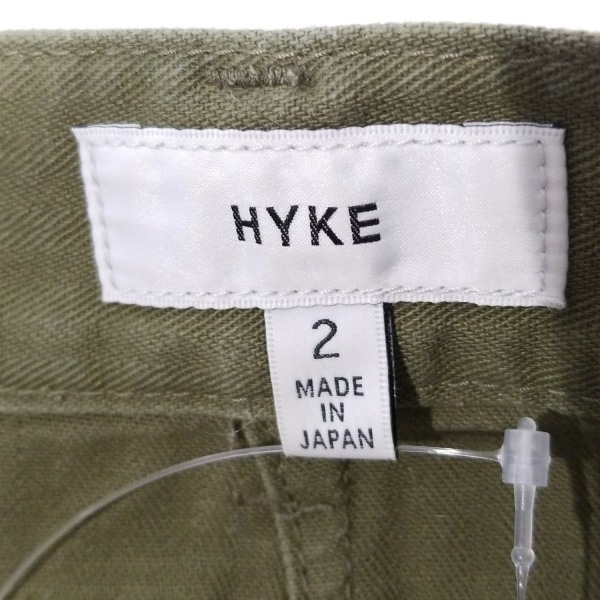 Yahoo!オークション - ハイク HYKE ロングスカート サイズ2 M - カーキ...
