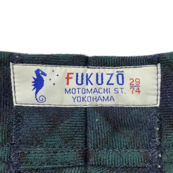 Yahoo!オークション - フクゾー FUKUZO パンツ サイズ2974 - グリーン...