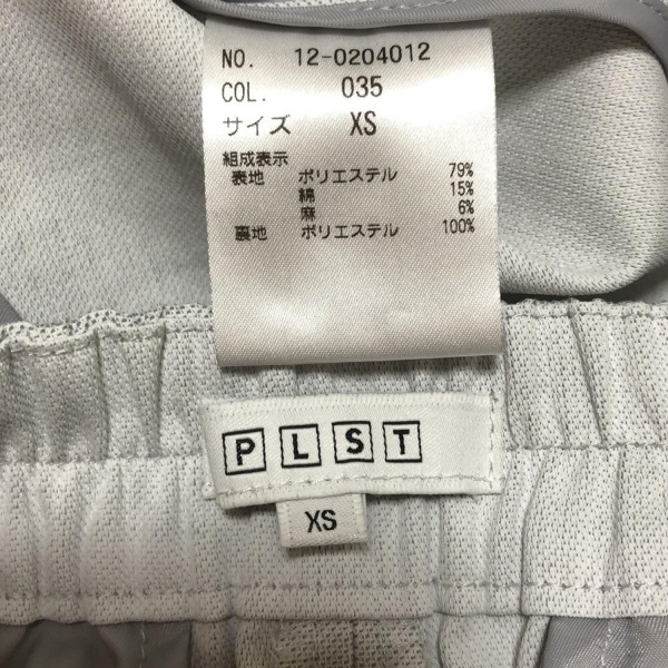 Yahoo!オークション - プラステ PLS+T(PLST) レディースパンツスーツ