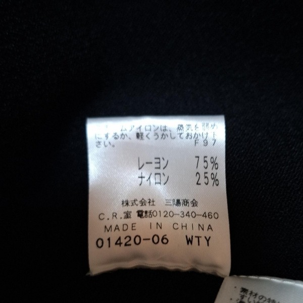 Yahoo!オークション - エポカ EPOCA アンサンブル - 黒 レディース ビ...