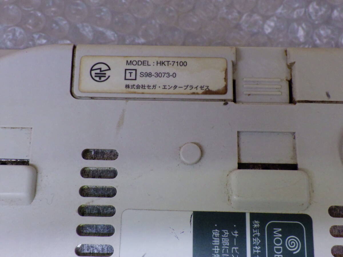 Yahoo!オークション - A2057# 動作品 SEGA セガ Dreamcast ドリームキ...