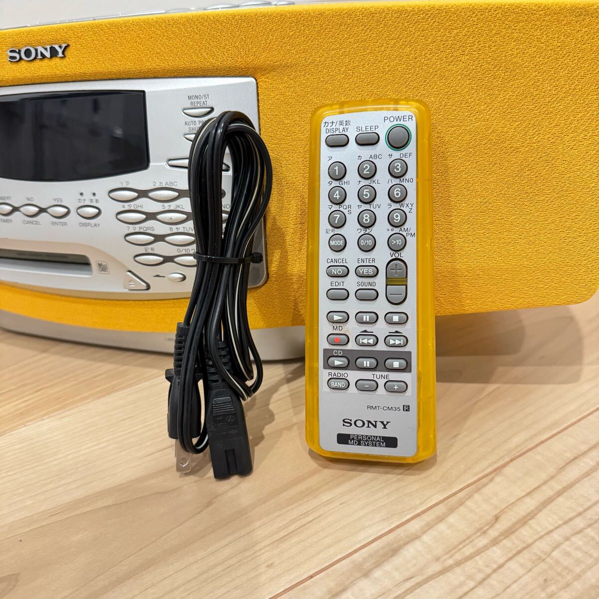 Yahoo!オークション - 【美品】 SONY CD・MDプレーヤー ZS-M35 イエロ...