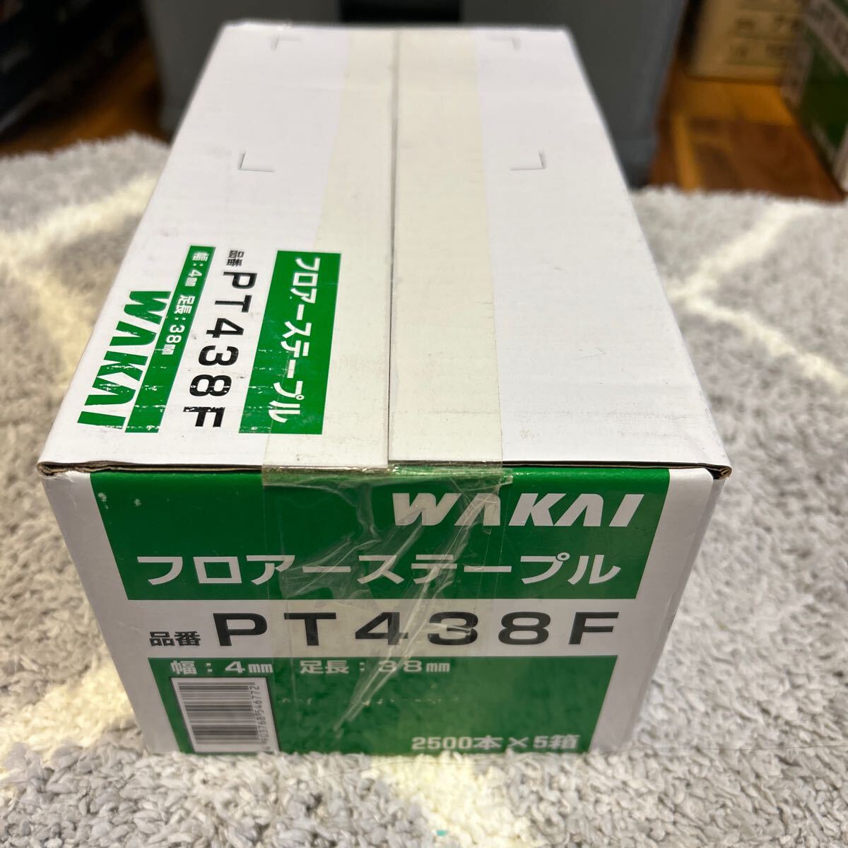 Yahoo!オークション - ワカイ フロアーステープル PT438F 5箱