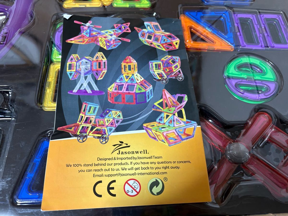 Yahoo!オークション - MAGIC MAGNETIC BLOCKS 100PCS マグネット ブロ...