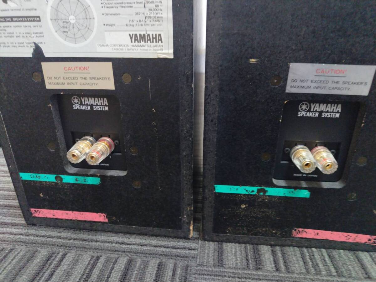 Yahoo!オークション - YAMAHA スピーカー MODEL NS-10M(動作未確認)