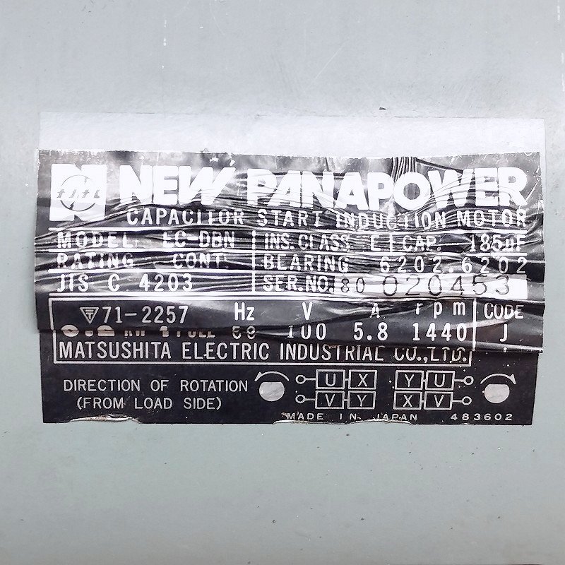 Yahoo!オークション - ナショナル 100Vインダクションモーター EC-DBN ...