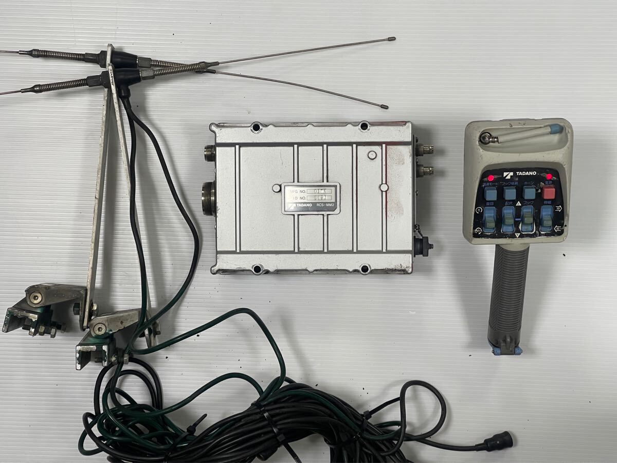 Yahoo!オークション - RCS - MM2 D 受信機 RCS - MM2 D. 動作確認済 ア...