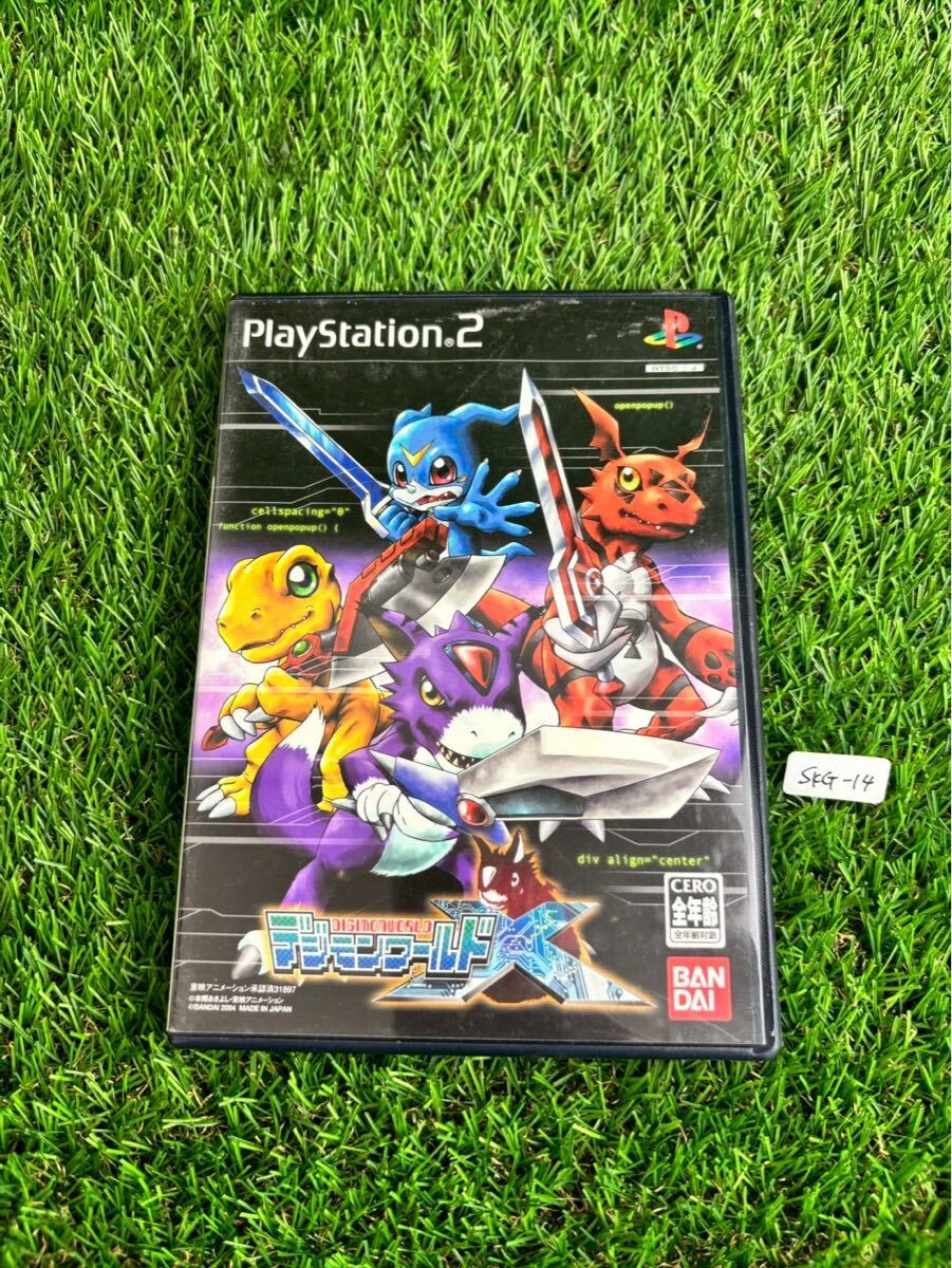 Yahoo!オークション - 【SKG-14】PS2 プレイステーション2 デジモンワ...